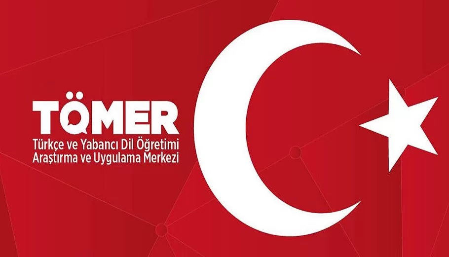 مراکز برگزاری آزمون تومر در ایران - ویراترکیش